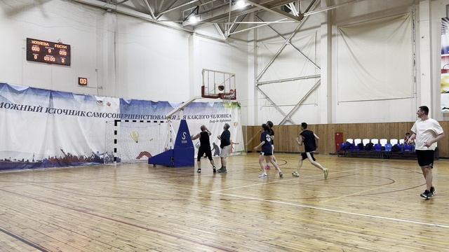 28.01.2026 Спектрум Баскетбол 3х3 игра 7