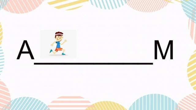 ЧИТАЕМ ПО СЛОГАМ | 10 УРОКОВ | ДЛЯ ДОШКОЛЬНИКОВ