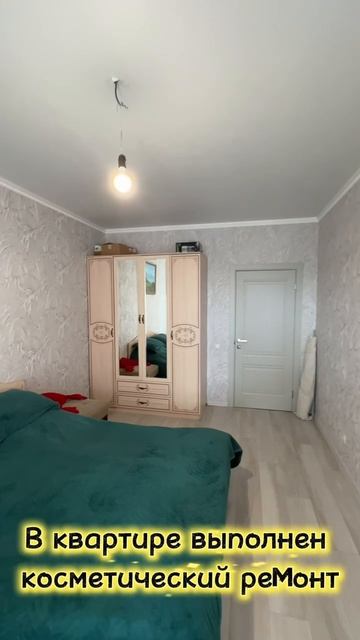 Двушка-распашонка в ЖК "приоритет" 89883189898 Юлия