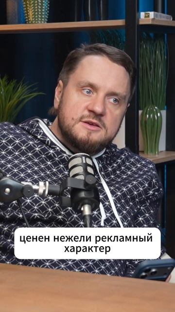 💪🏻 Запрос на качество выполнения услуги — восходящий тренд 2026.