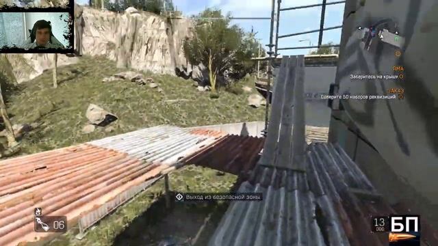 Dying Light Прохождение ► Найти Доктора Зере► #12