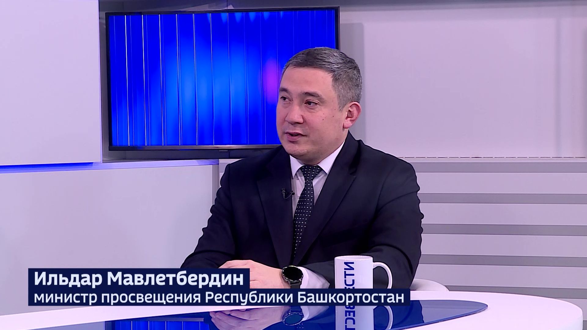 Министр просвещения: «Талантливые ребята – научный потенциал и будущее региона»