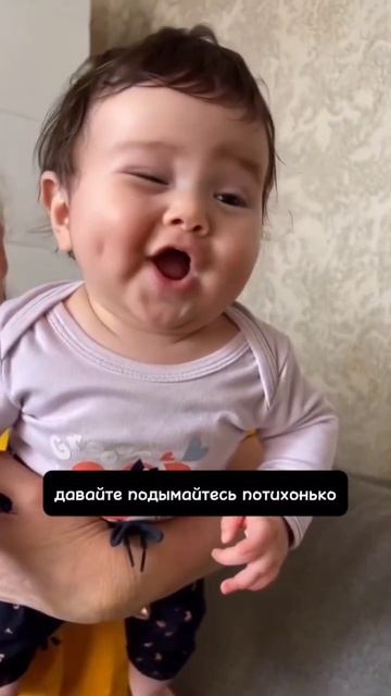 Сегодня холовато 🤣