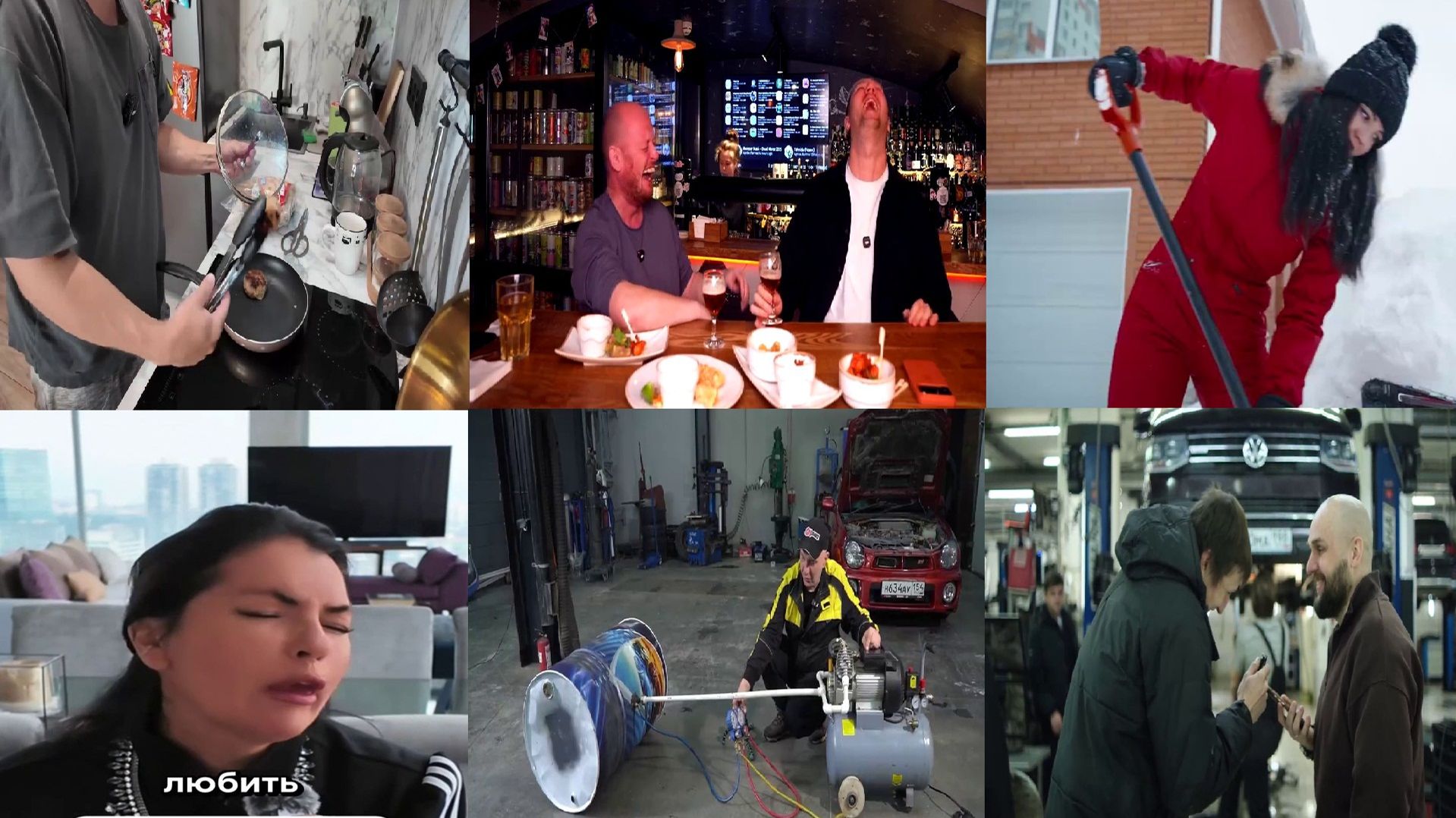 ♻Блоггеры streamers fun joy® MMXXVI  publication • (Have Some Fun )