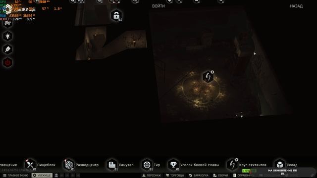 [pve/pvp] Escape from Tarkov изучаем