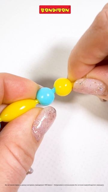 Набор для творчества Королева Бусинка 60 деталей #bondibon#длядетей#творчество#детскоеукрашение