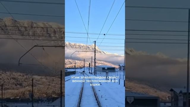 Можно ли наказывать с любовью в сердце? — Психолог Александра Боровикова