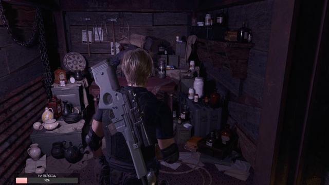 Рена играет в Resident Evil 4 #7 2\2