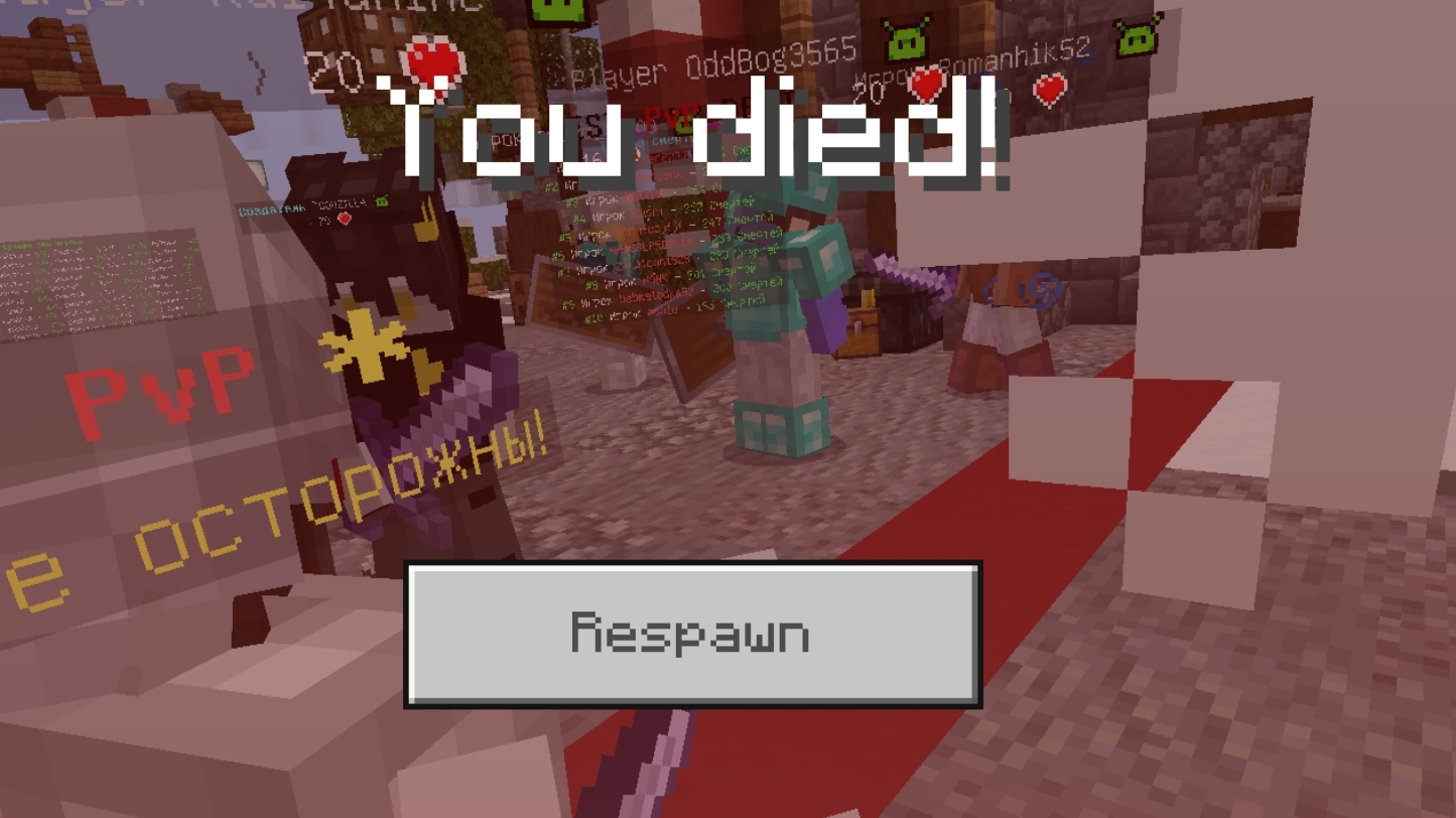 Стрим Minecraft выживание на Hardcore Grief Reallyworld