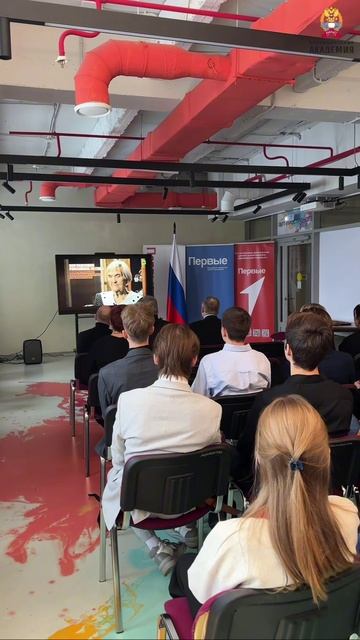 Мероприятие "Неповторимый город"