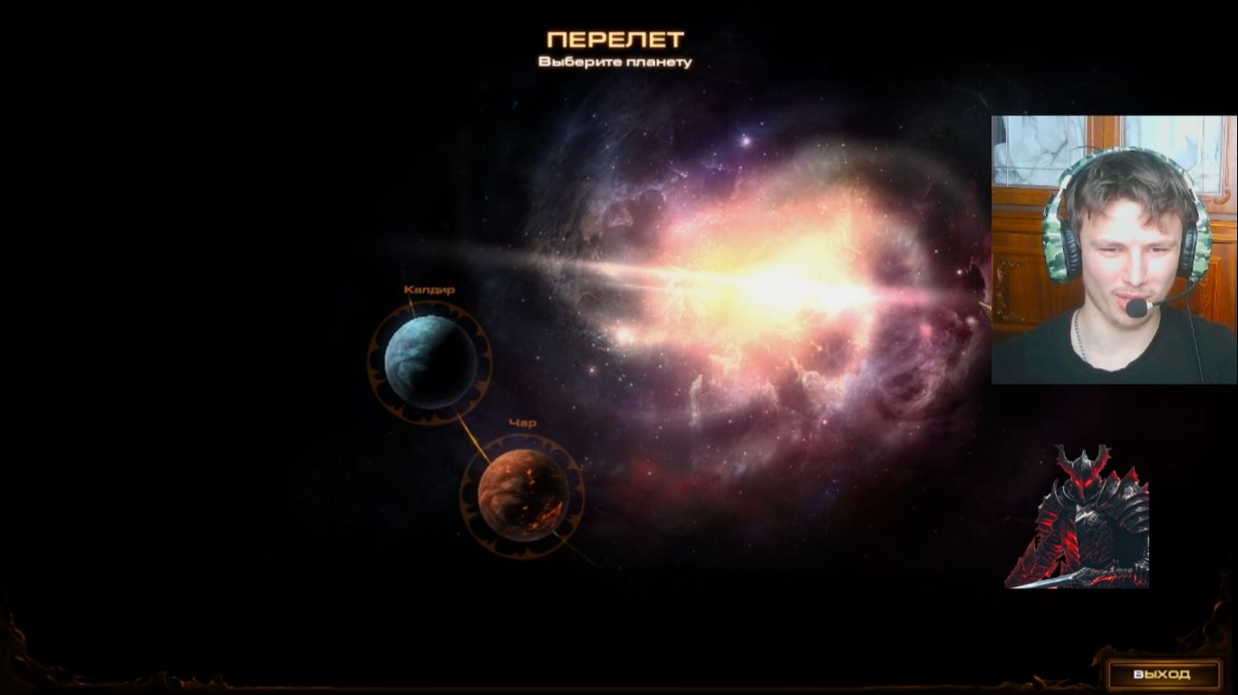 тёмный рыцарь прошёл 3 голову встреча. в StarCraft II. 3 серия.