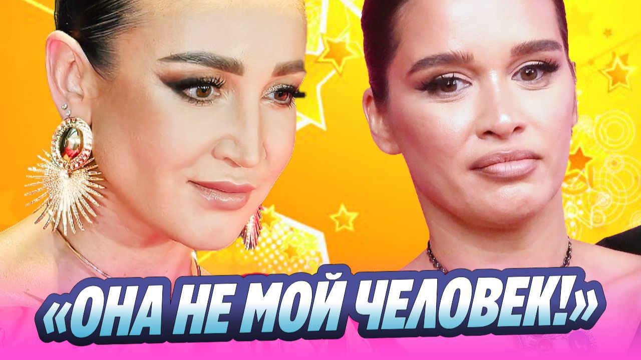 Ольга Бузова раскрыла причины разлада с Ксенией Бородиной 🔥 Новости Шоу-Бизнеса