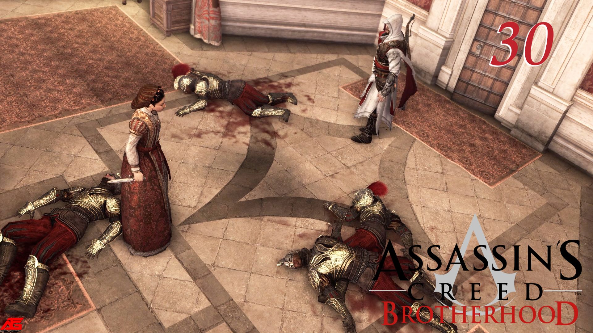 Assassin’s Creed Brotherhood (2011)➤глава 30(Компромат)
