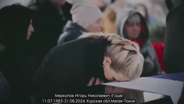 Песня Отпросись сынок у Бога автор Алла Корнишина видео Татьяна Меркулова