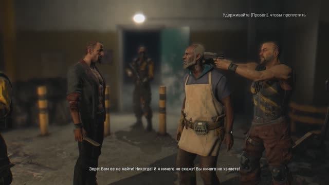 Dying Light [RUS, без комментариев]. Часть 13: Спасение Зере.