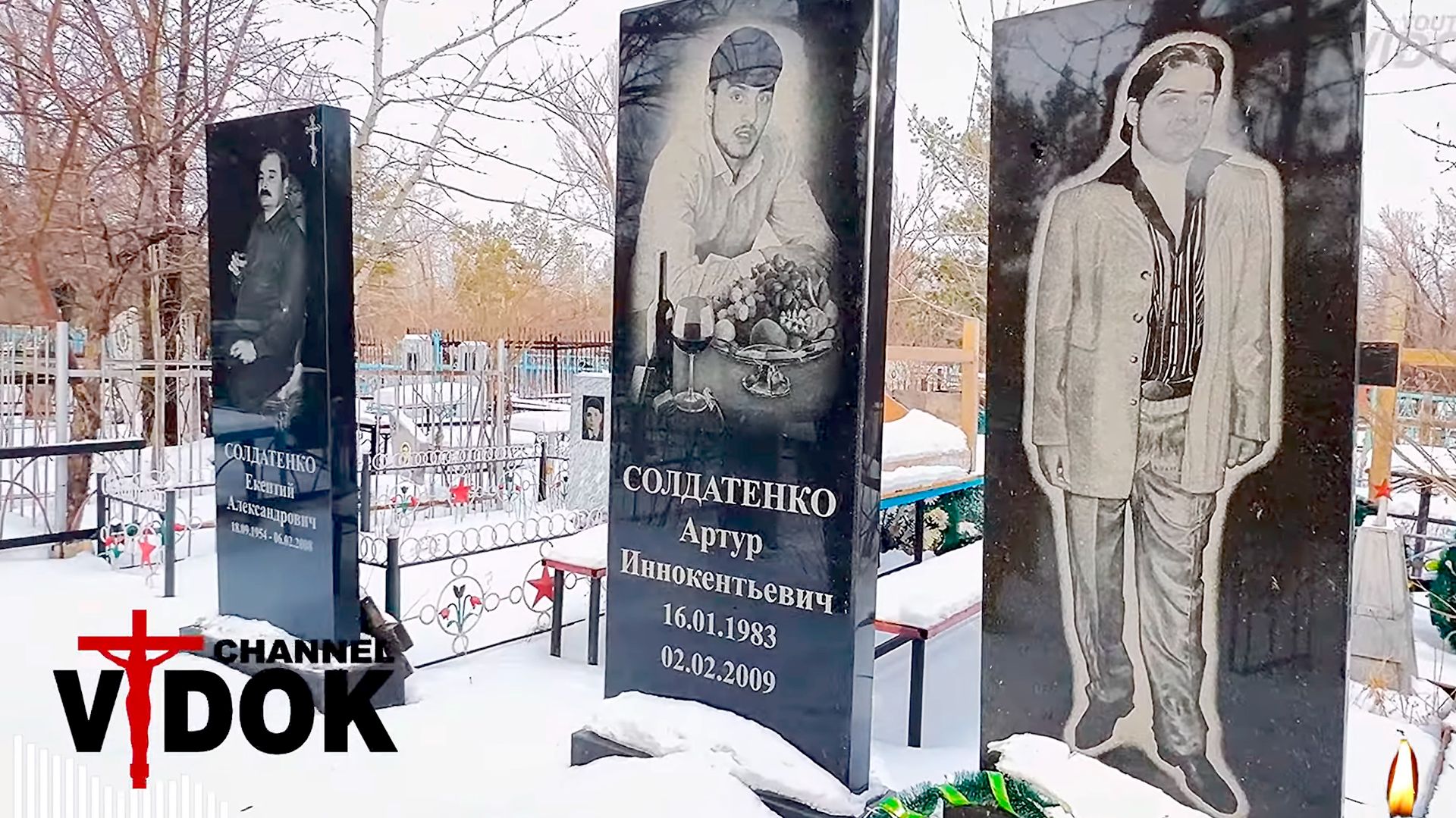 СТРАШНО НЕ БЫЛО — СТРАШНО СТАЛО ТИХО | ЗАРОСШЕЕ КЛАДБИЩЕ