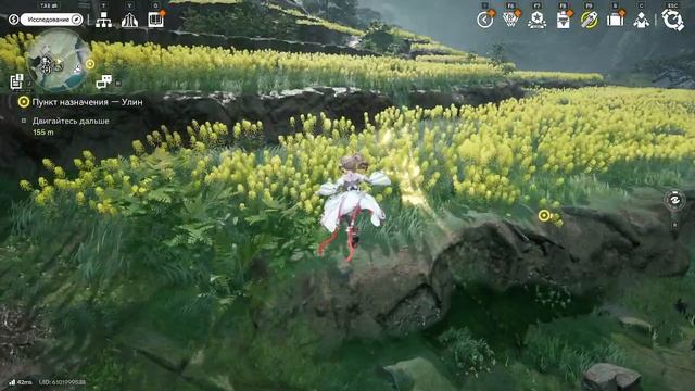 Arknights: Endfield - прохождение, часть 10