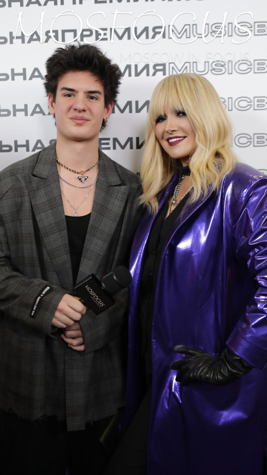 Анжелика Агурбаш представляет: новое звучание легендарной песни