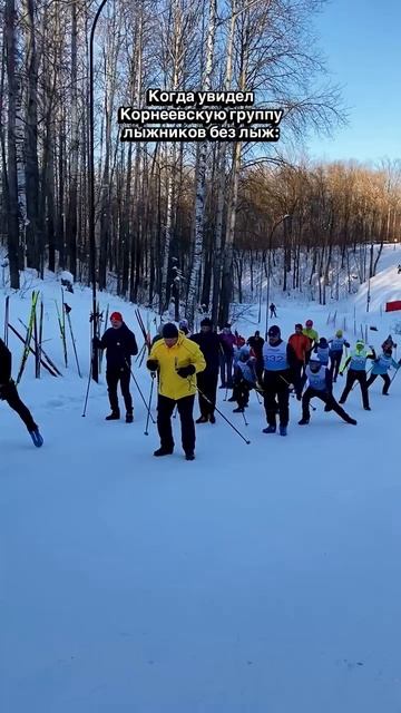 Не каждый поймёт, что тут происходит😅