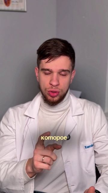 НЕЛЬЗЯ ХУДЕТЬ НА ПРЕПАРАТАХ, ЕСЛИ ЕСТЬ