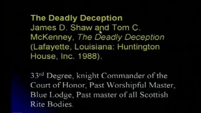 16 Связь С Исламом. Массовая Атака. Вальтер Вайс (Файт).