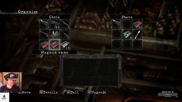 Resident Evil 5. Прохождение-part 5. Сложность _Professional_