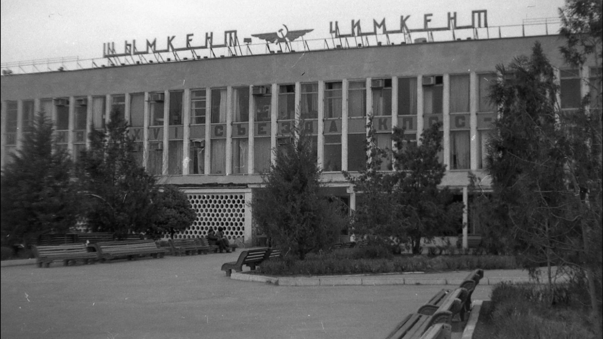 "Тепло, которое не остыло..."