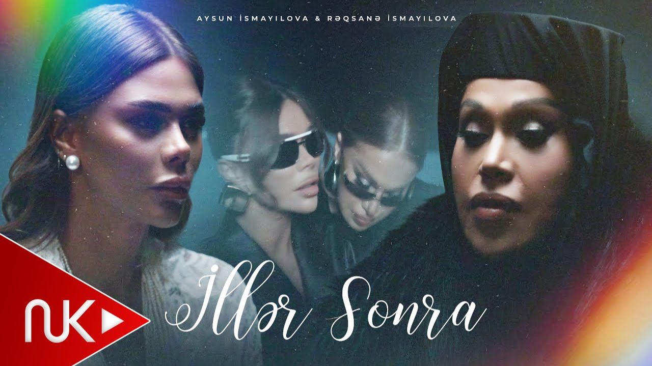 Aysun ismayilova & Reqsane ismayilova - iller Sonra
