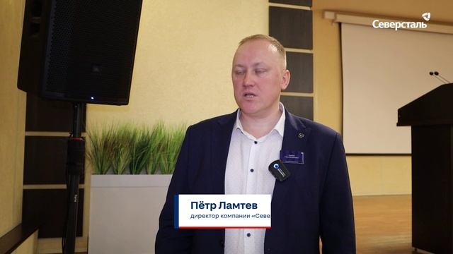 Компания «Северсталь подъёмные технологии» встретилась с подрядными организациями ЧерМК