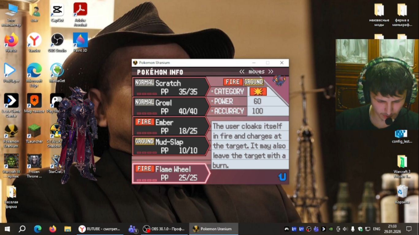 тёмный рыцарь сражается с прошлыми тренерами и получает опыт и деньги в покемонах. 31 серия.