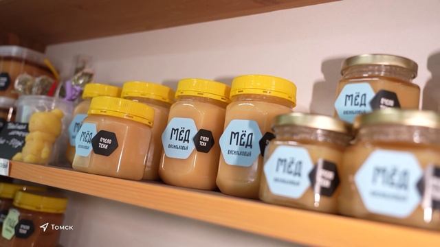 Выпуск новостей 29.01.2026