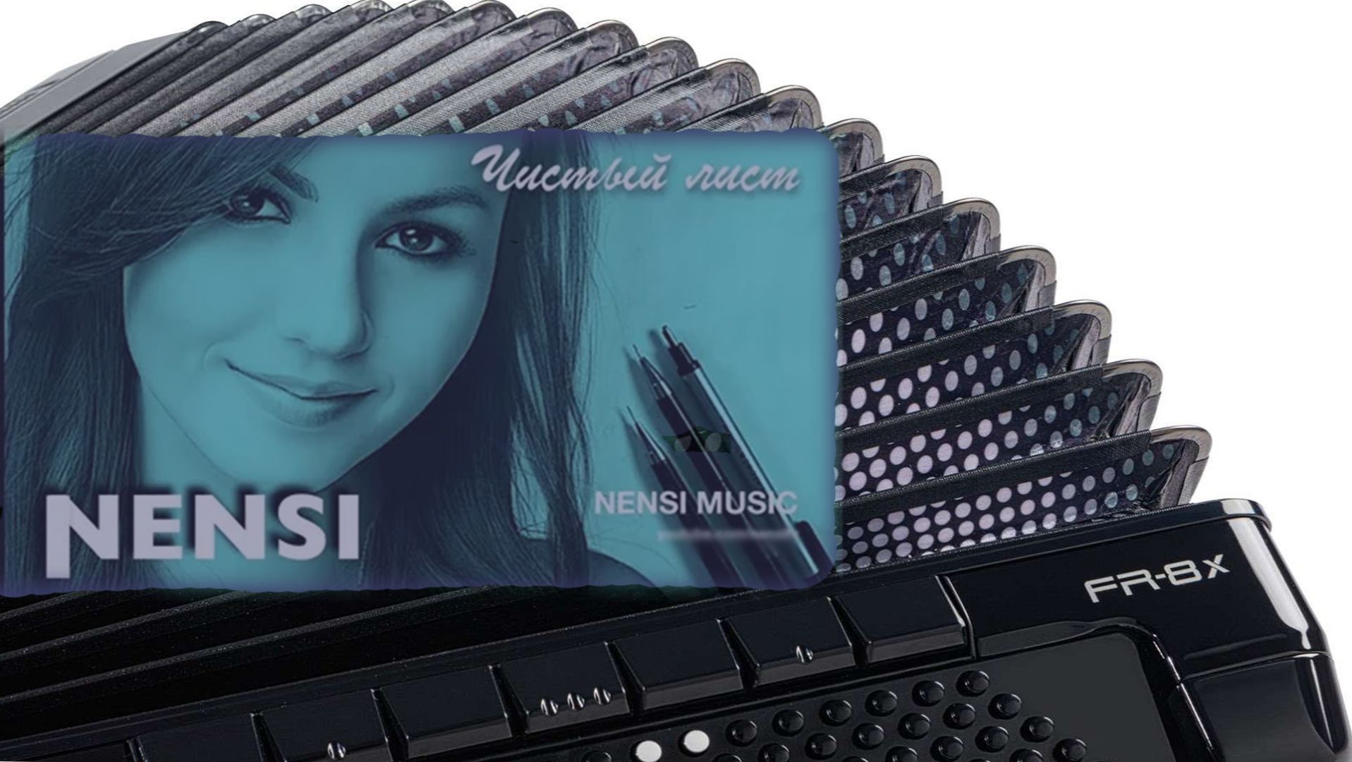 🎵 «Чистый лист» - Группa «Нэнси» Разбор песен на баяне - ноты и аккорды