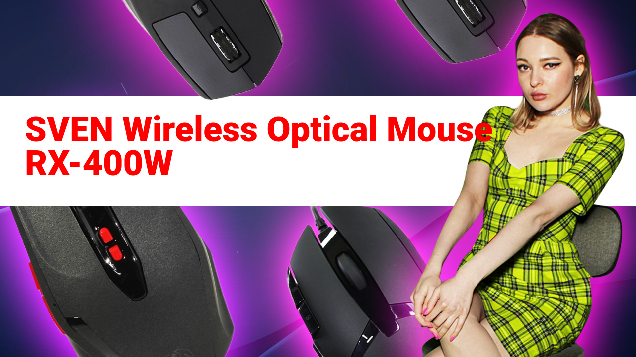 НИКС Компьютерный Супермаркет: видео про Беспроводная Мышь SVEN SV-014674 Черный USB