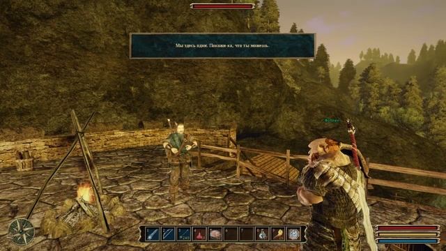 Gothic 3 часть 19