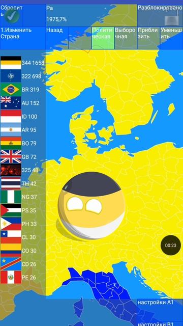 Ядерная война 3 сезон 2 серия: Возвращение Монгольской империи и поражения Рима