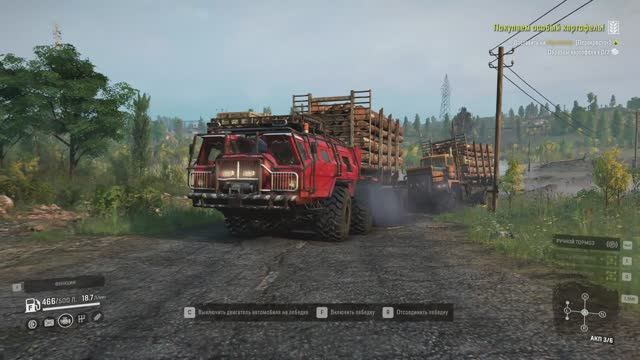 SnowRunner __  ПАШНИ_Затопленная переправа