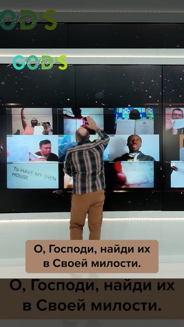 МОЛИТВА За Вашу Личную Молитвенную Просьбу На 2026 Год!