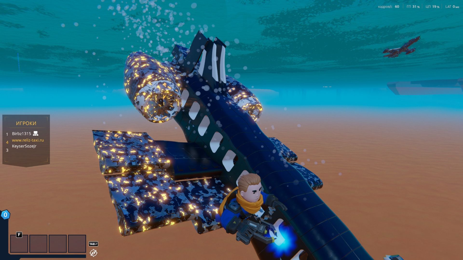 Trailmakers стала еще лучше. Игра-конструктор