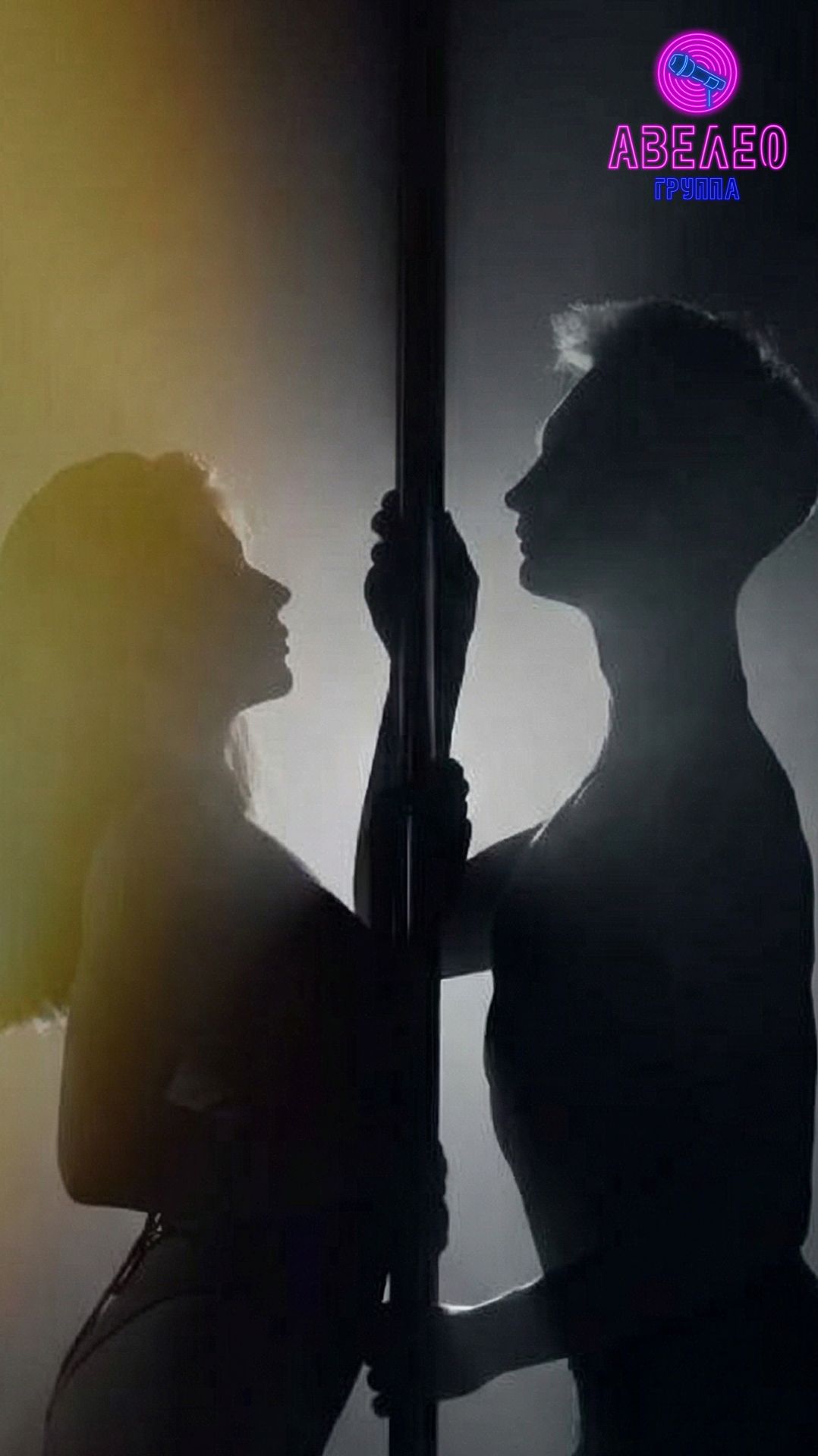 Выключай скуку!🎸