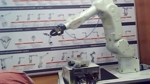 Курс "Основы управления и программирования промышленных роботов." Урок 1