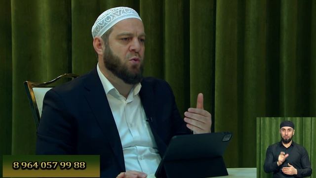 Дина лерх1амаш 30,01,26  Ц1олой Нурадин