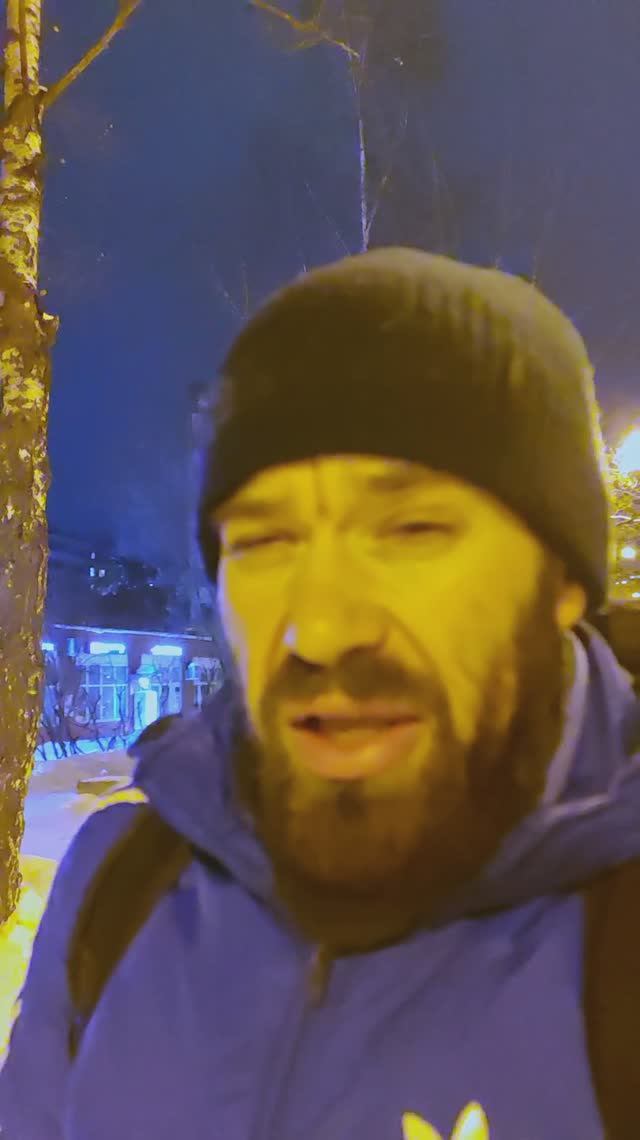 Ноги кайфуют