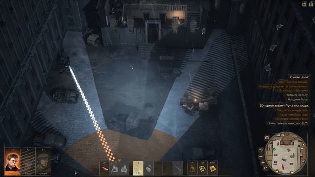 63 Days - прохождение (часть 39)