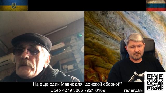 Антисоветчики и русофобы...