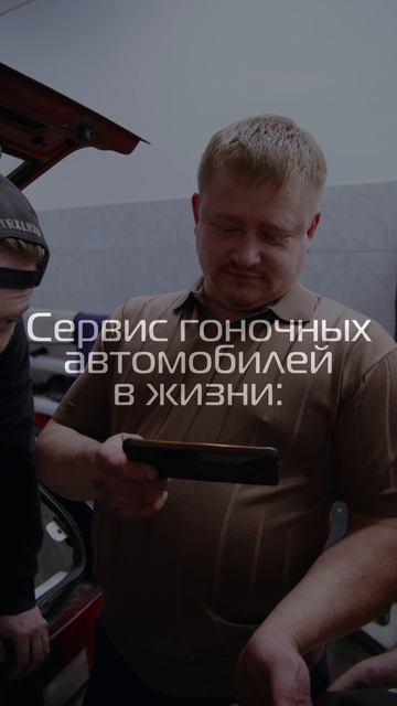 Но мы вам ничего не говорили!