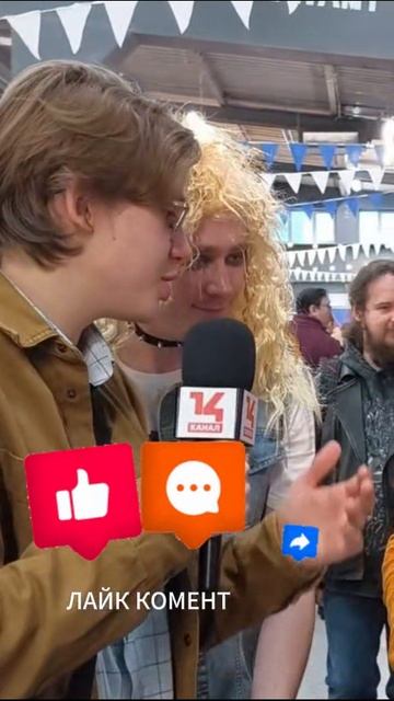 @AlyaWild берет интервью у персонажей #Глэм из #MetalFamily и #Моршу из вселенной #Zelda | 14 канал