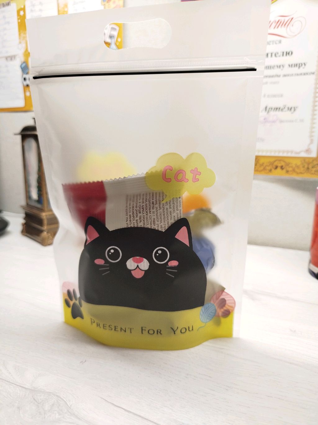 Обзор на пакет с конфетами