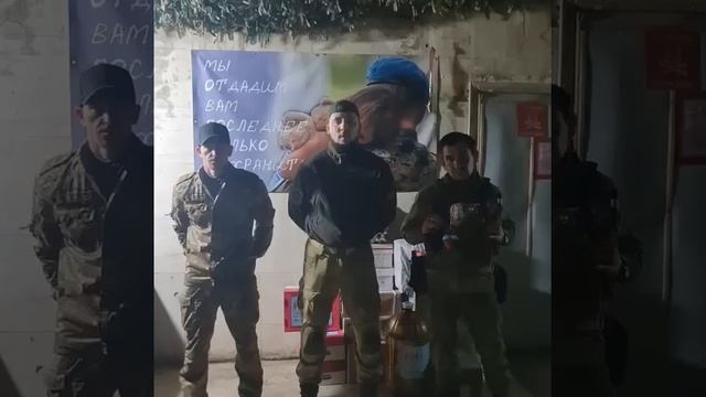 пятнашка ответка 311025