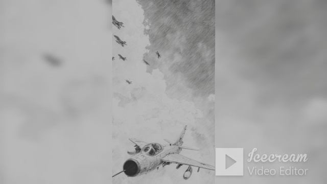 Мач и Луника Исповедь