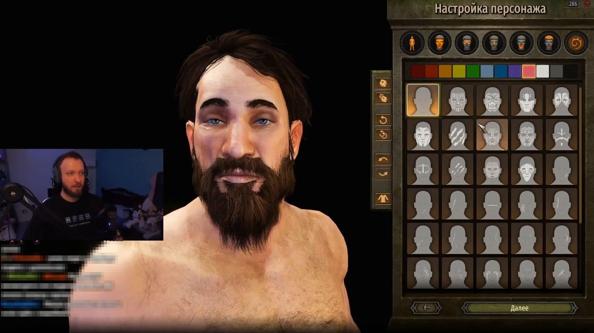 Lasqa - играет в Mount and Blade II Bannerlord #1